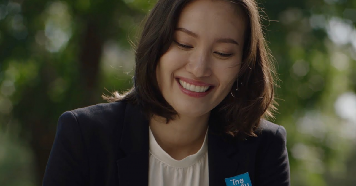 New Passion Job ดีทั้งเงิน ดีทั้งใจ ไทยประกันชี - Digital Office