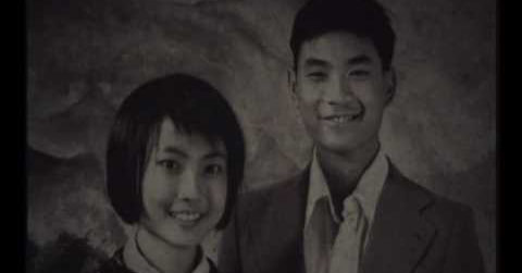 Everlasting Love (ปู่ชิว) ไทยประกันชีวิต (TLI) - Digital Office