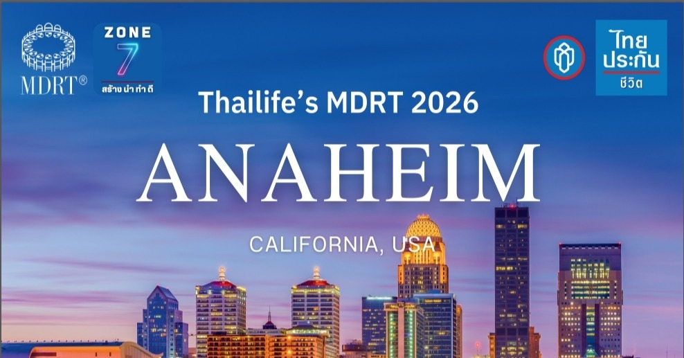 MDRT ZONE7 Club GRAND OPENING - Digital Office