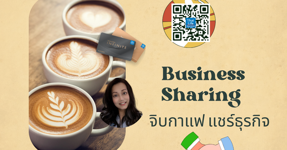 Business Sharing on 17 Feb 2024 - Digital Office