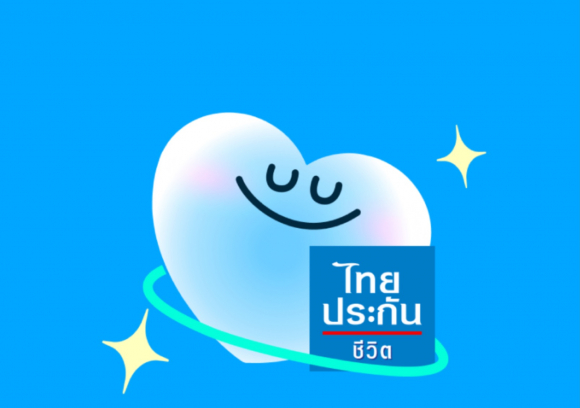 Fax Claim VS สำรองจ่าย ต่างกันอย่างไร..? - Digital Office