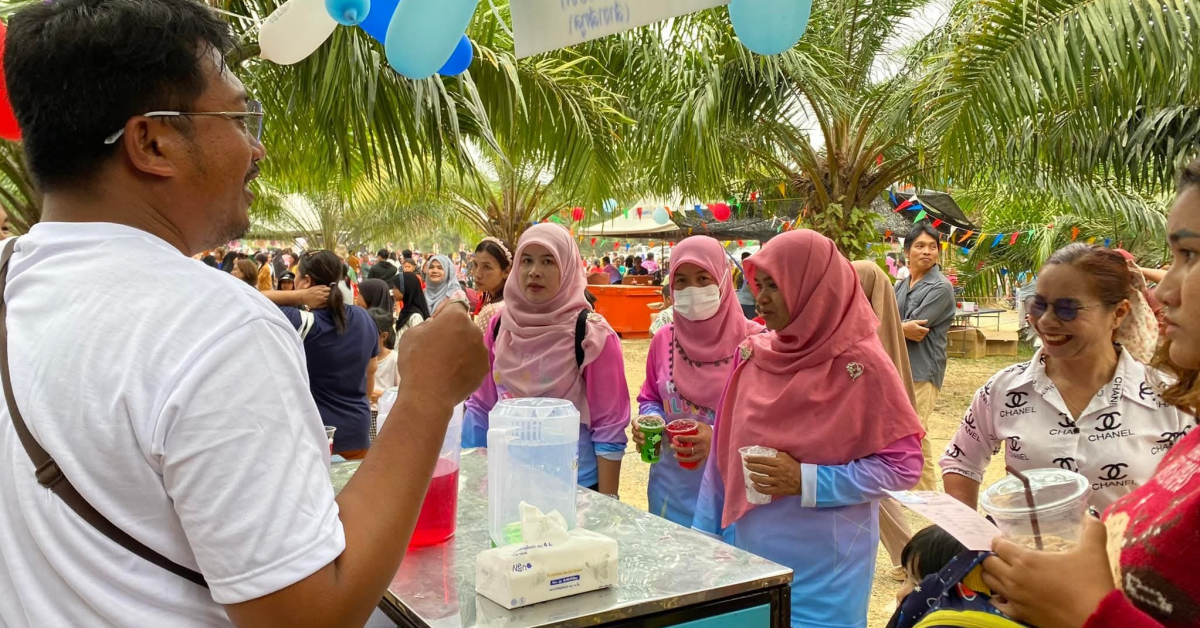 กิจกรรมวันเด็กในปี 2568 - Digital Office