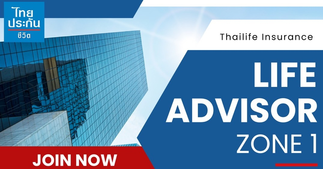 Life Advisor Zone 1 - Digital Office