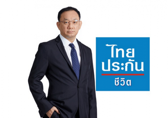 ไทยประกันชีวิตเผยผลประกอบการ ปี 2566 - Digital Office