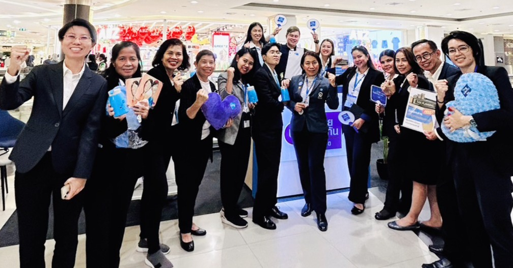 บูธรับวันแม่ 9-13 สิงหาคม 2566 ส่งมอบความรักให้แม่ - Digital Office