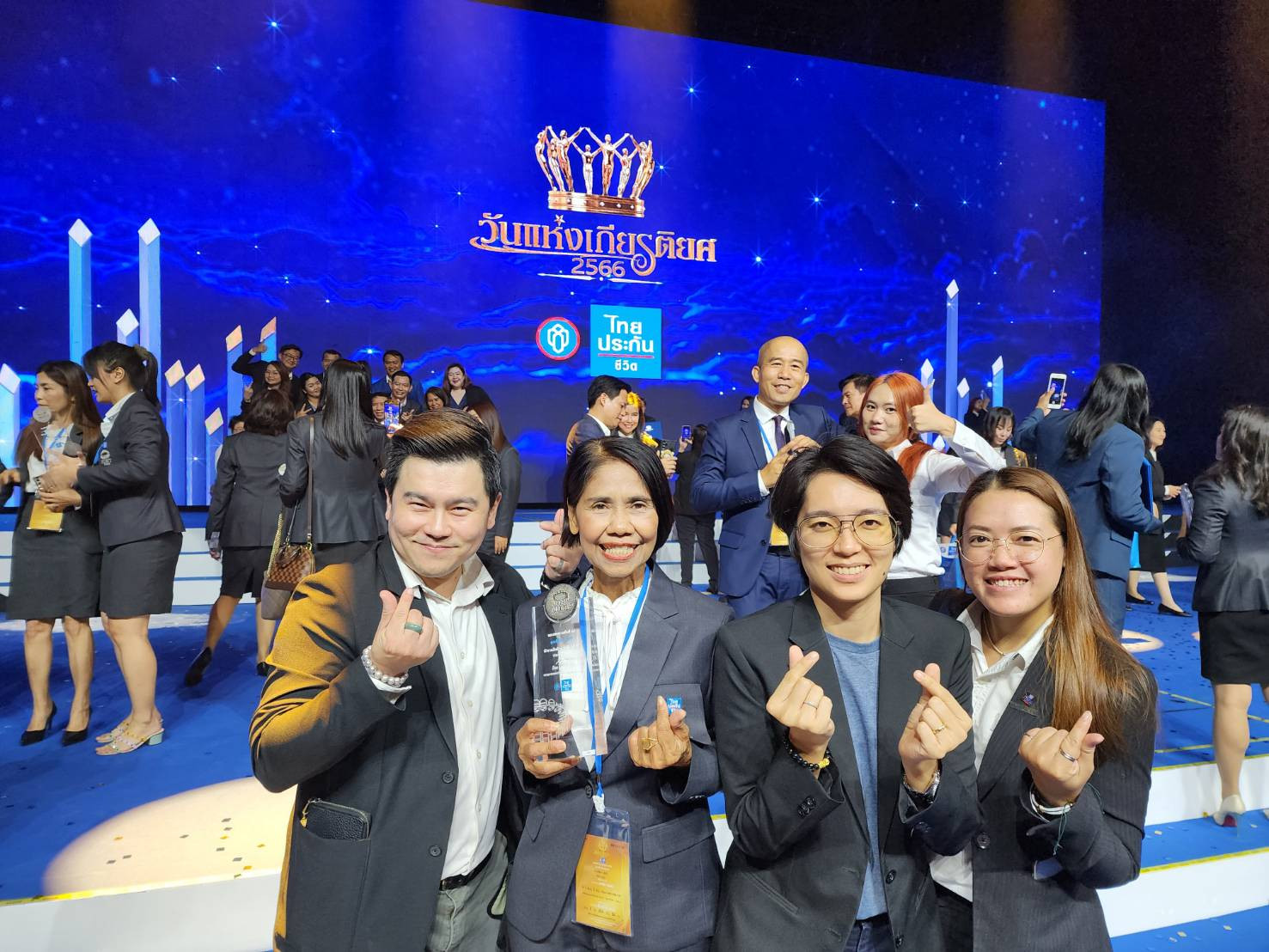 วันแห่งเกียรติยศ 2566 วัน เสาร์ ที่ 22 ก.ค. 2566 - Digital Office