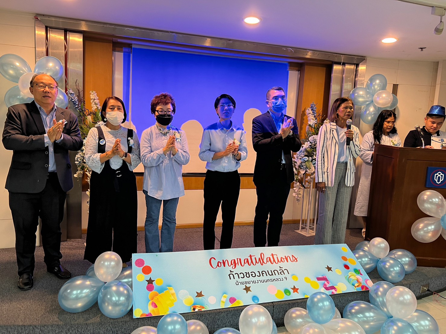 ก้าวของคนกล้า ฝ่าย 9 กับธีมงานวันแม่ 05 ส.ค. 2566 - Digital Office