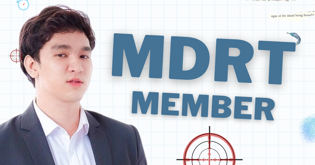 สิทธิพิเศษ สำหรับสมาชิก MDRT Thailand Member - Digital Office